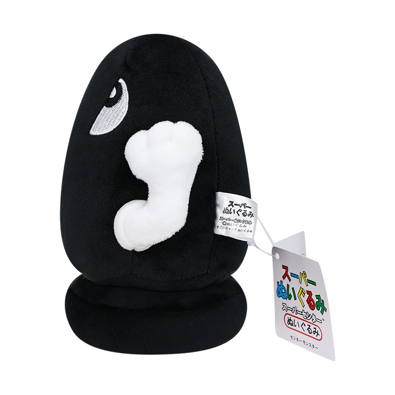 Super Mario Bros Wonder Plush Toys New Mario Soft Stuffed Doll Kid Xmas ...