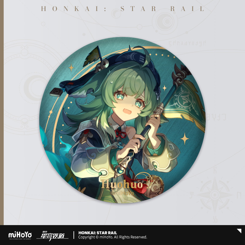 miHoYo Honkai: Star Rail Badge Emblem Interstellar Journey Official ...