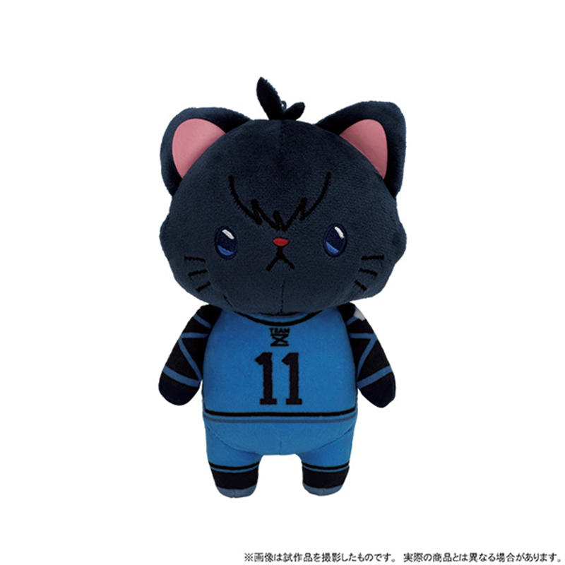 Movic Blue Lock with Cat Blindfold Action Figures Keychain Genuine ...