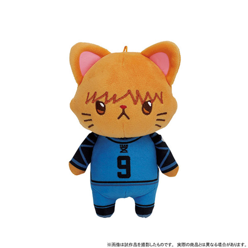 Movic Blue Lock with Cat Blindfold Action Figures Keychain Genuine ...