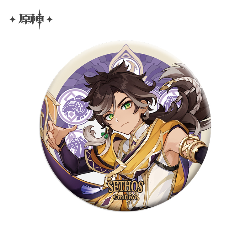 miHoYo Genshin Impact Badge Official Sumeru City Emblem Goods Original ...
