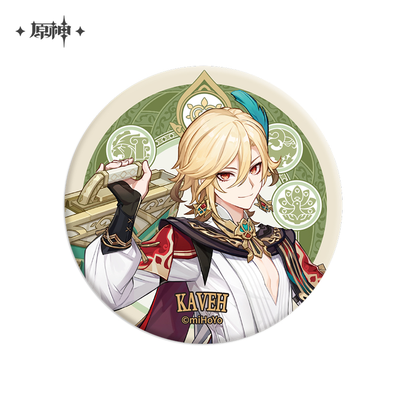 miHoYo Genshin Impact Badge Official Sumeru City Emblem Goods Original ...