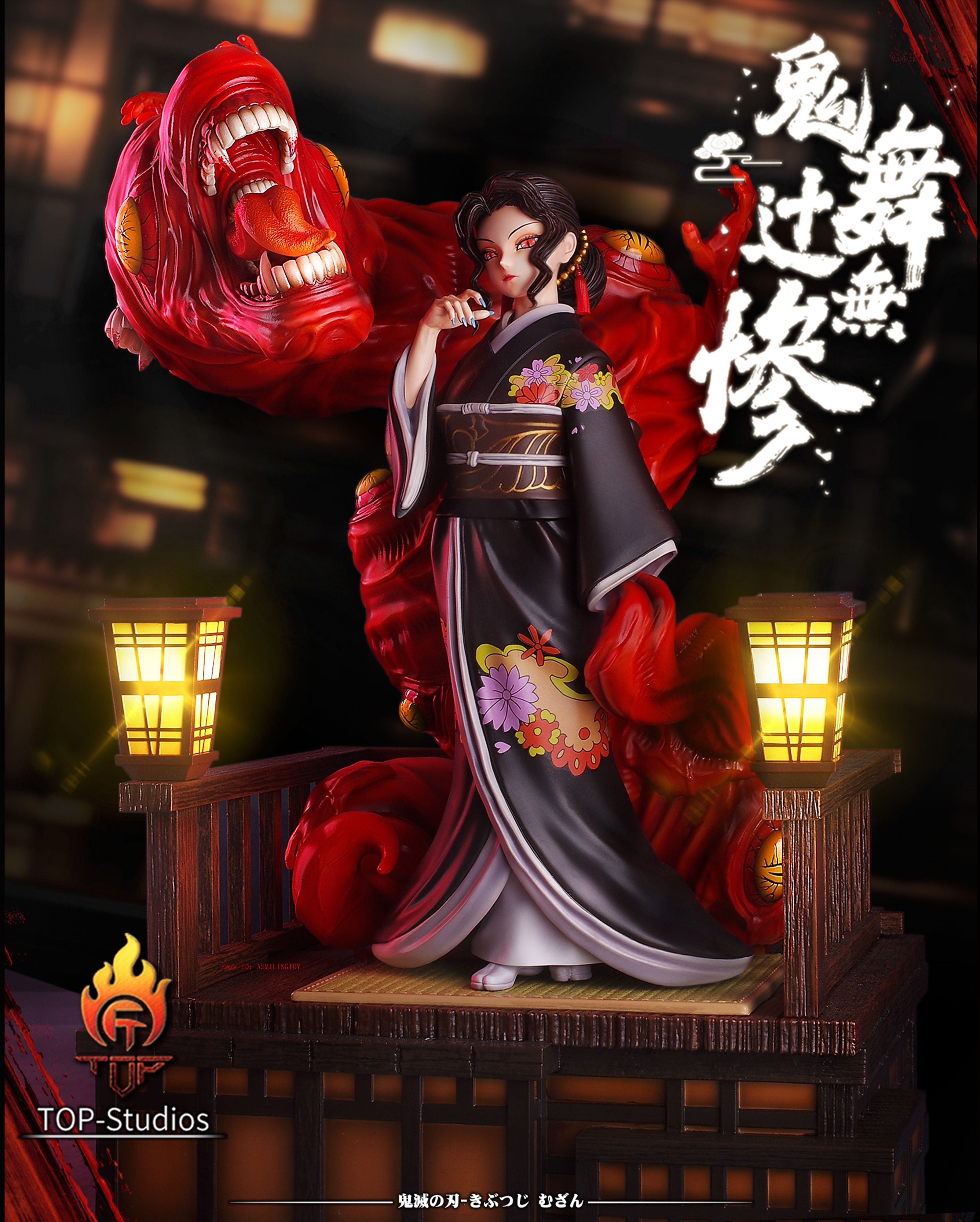 TOP-Studios Demon Slayer Phantom Lord Kibutsuji Muzan Statue Figure In ...