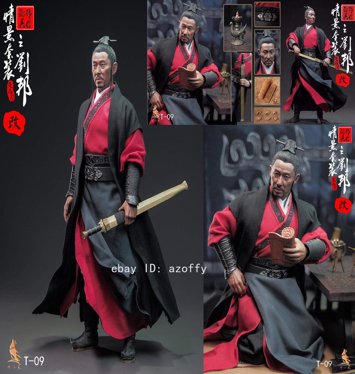 Twelve o'clock T-09 1/6 LiuBang The founding Emperor Of The Han Dynasty ...